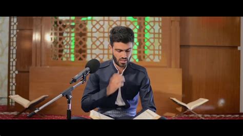 Emotional Quran Recitation Really Beautiful And Heart Melting Recitation