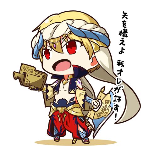 ギルガメッシュ ギルガメッシュ イラスト 子ギル