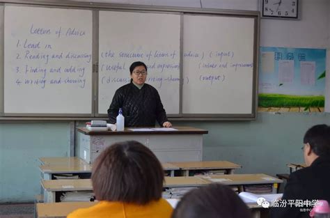 关注教师专业化成长 迎接高考改革新挑战