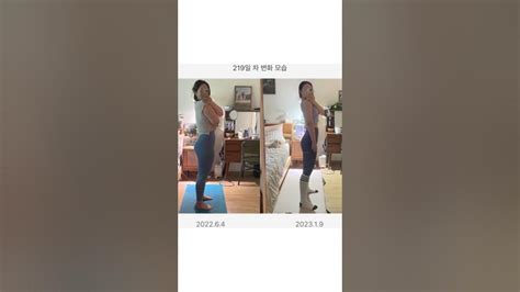 다이어트자극고도비만에서 30kg감량 고도비만다이어트브이로그 Shorts Youtube