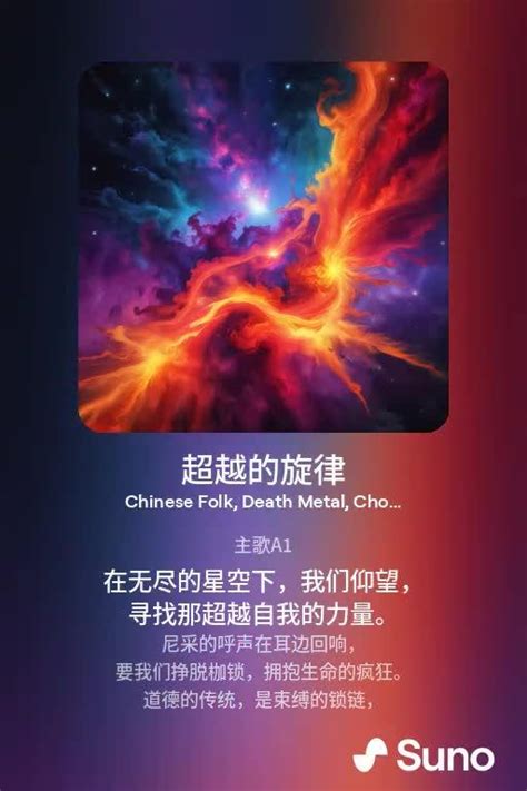 尼采按时间顺序的全部著作？ 知乎