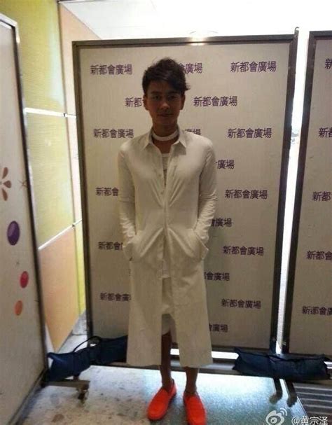 黃宗澤秀雪景，網友卻大喊太騷了！其實他港潮辣眼的私服還有很多 壹讀