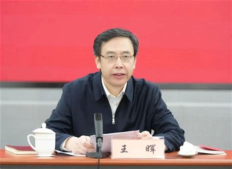 江苏省副省长王晖履新住建部新华网江苏频道