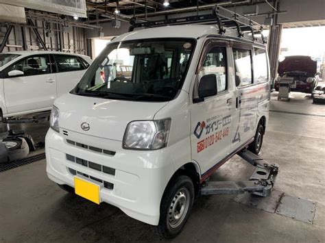 ダイハツ ハイゼットカーゴ 車検 点検 修理 安城市 岡崎市 三河｜グーネットピット