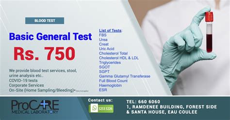 Basic General Checkup ProCare Health Services Ltd