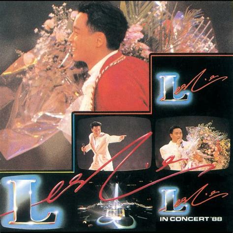 Zhang Guo Rong Hao Jing Xuan Music Box By Leslie Cheung