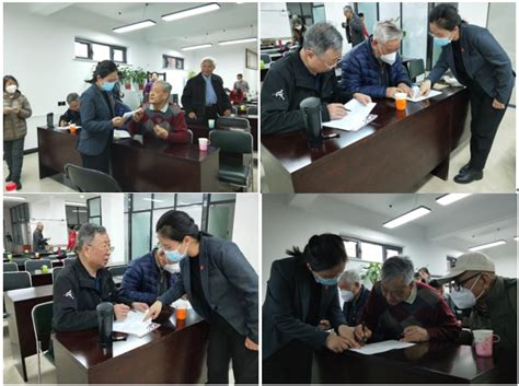 清华老科协举办中医养生健康知识讲座