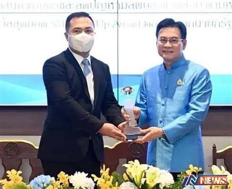 ปธ สภาอุตลพบุรีคนหนุ่มไฟแรงรับรางวัล เพชรพาณิชย์จากกระทรวงพาณิชย์