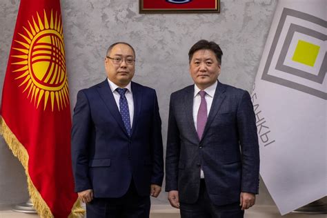 Монголбанк Киргизийн Үндэсний банк хооронд харилцан ойлголцлын санамж бичиг байгууллаа