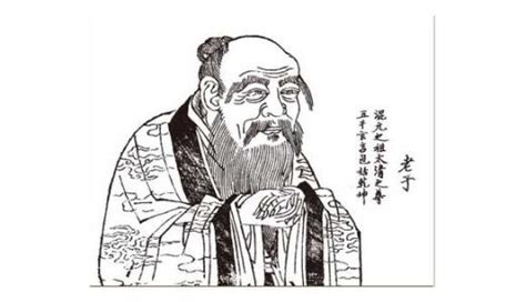 老子经典画像 道家老子图片大全 老子画像大图 大山谷图库