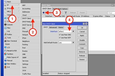 Нет интернета на роутере Mikrotik Posetke