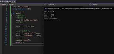 c 编程学习 一 —— c 入门 csdn博客