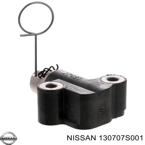 130707S001 Nissan натяжитель цепи грм правый