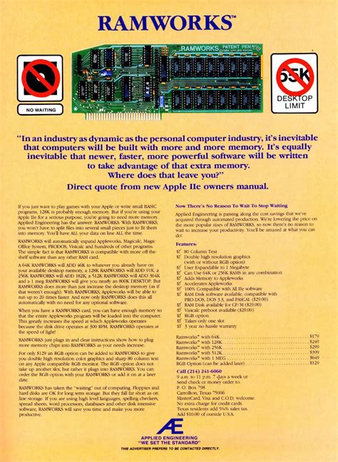 Pimp My Apple Ii Memory Jamel Tayeb