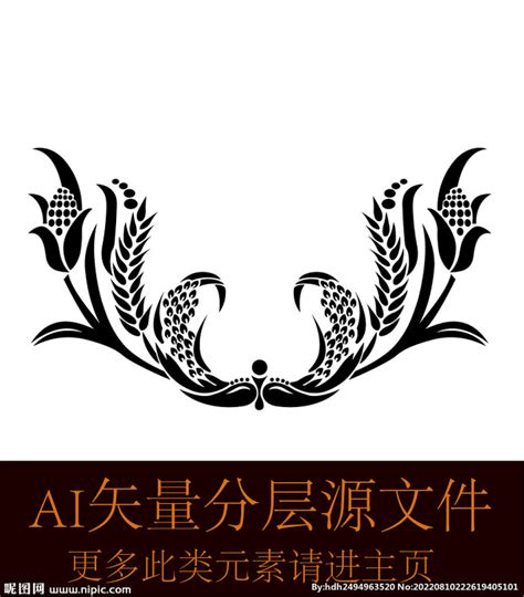稻穗小麦高粱图标设计图其他图标标志图标设计图库昵图网