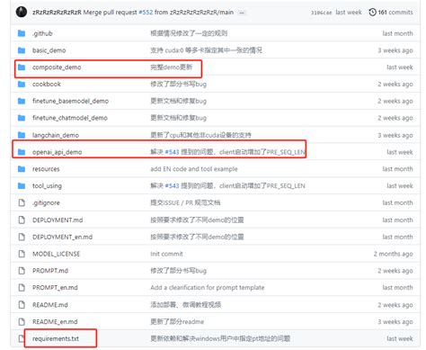 Oneapi部署教程（openai接口管理 And 分发系统） Lincai Chens Blog