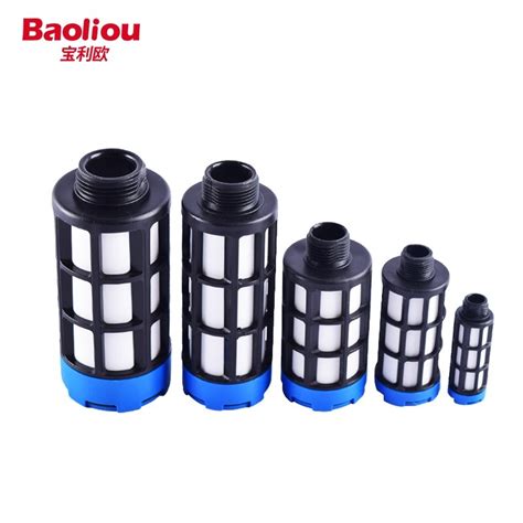 全品推薦消音器氣動消聲器u 18 14 38 12 34 U 1 2307lxvy89xhhghan可開 蝦皮購物