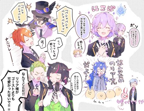 ツイステ「ツイステファンアート ⚠︎イベントネタバレ注意 ゴーストマリッジ前半の好き」はのるのの漫画