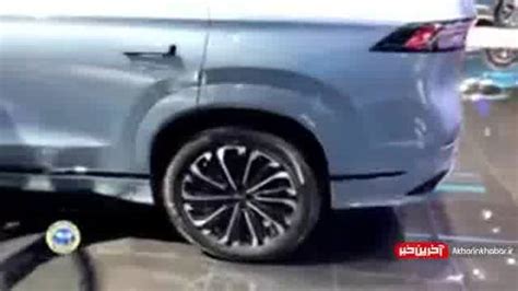 شاسی بلند پرچمدار چری نمایش