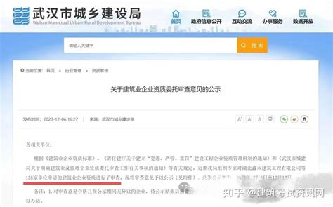 短期挂证真的走向末路了吗？ 知乎