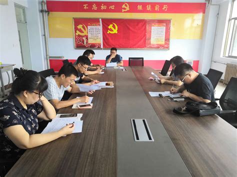 汽车工程系第一党支部学生党员发展对象会议 德州职业技术学院汽车工程系