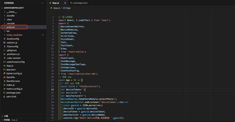 手把手教你集成环信reactnative离线推送（上） im geek开发者社区 移动开发者社区 开源社区 im geek官网