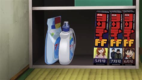 The Devil Is A Part Timer What Is The Magazine The Dark Lord Reads