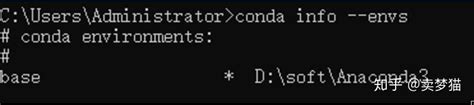 在cmd命令行输入python出现Warning 知乎