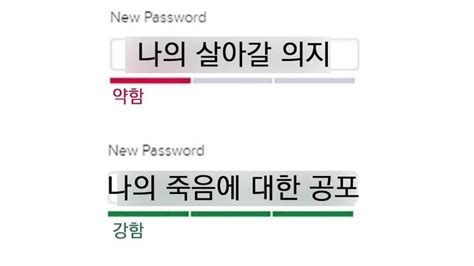 맘에 드는 글귀에 있는 님의 핀 영감을 주는 명언 영감을 주는 인용구 인용문
