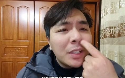 连续奖励3659天，我终于悟出了最适合大家的三种戒冲方法，一直都戒不掉的兄弟们可以学习学习（有没有发现我越来越帅了）哔哩哔哩bilibili
