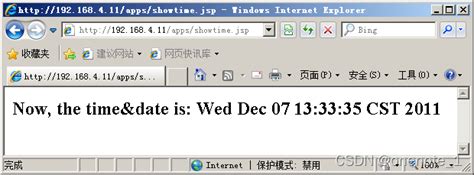 Apache与tomcat的整合apache Tomcat Csdn博客