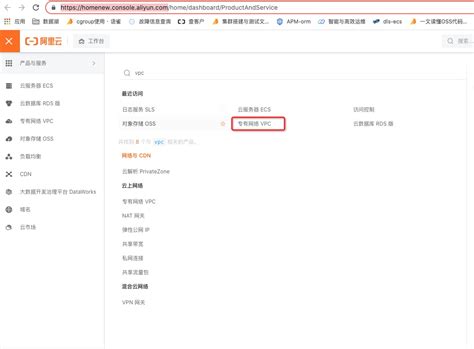 手把手教你使用自建hadoop访问全托管服务化hdfs（oss hdfs服务） 阿里云开发者社区