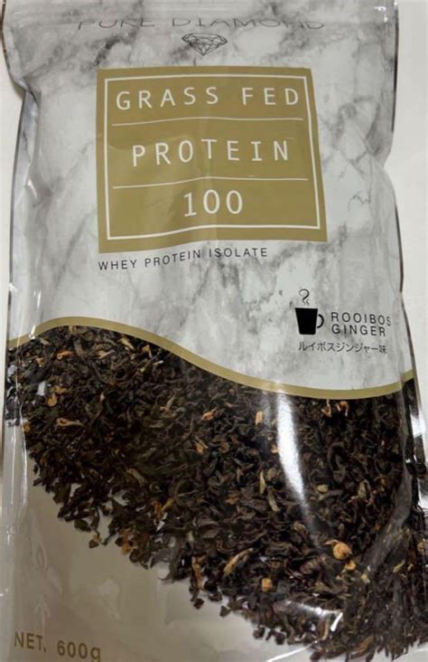 ピュアダイヤモンド グラスフェッド プロテイン ルイボスジンジャー味 600g メルカリ