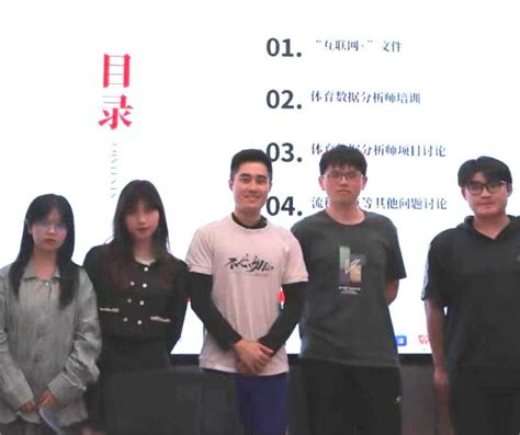 听听他的故事，这位在“数据”赛道上奋进的青年人→澎湃号·政务澎湃新闻 The Paper