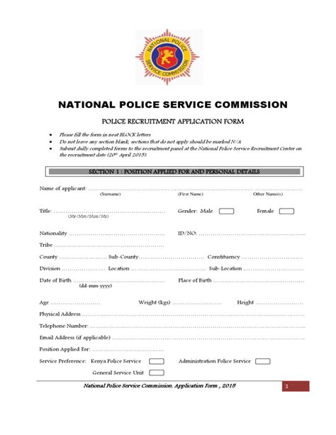National Police Recruitment Application Form 2015 Free Download