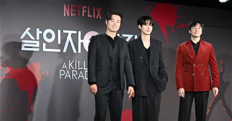 [md포토] 최우식 손석구 이희준 살인자ㅇ난감 기대해주세요