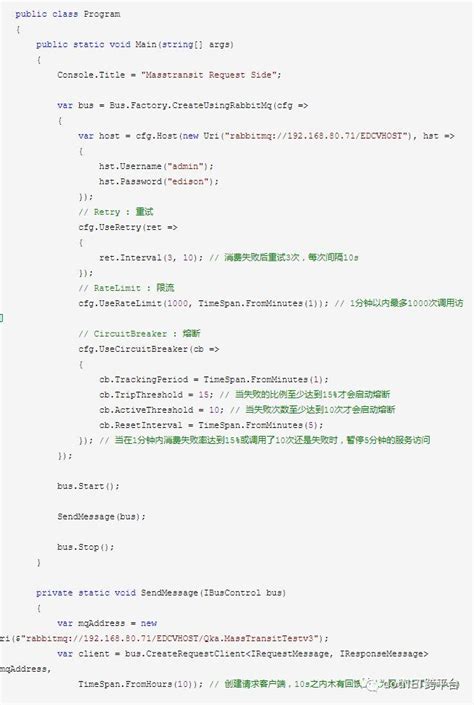 Net Core微服务之基于masstransit实现数据最终一致性（part 1） 搜狐大视野 搜狐新闻