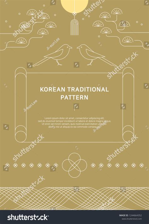 한국의 전통적인 벡터 배경 스톡 벡터로열티 프리 1244664352 Shutterstock