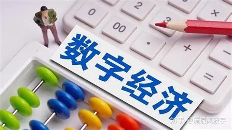 组建国家数据局，意义竟然如此重大！