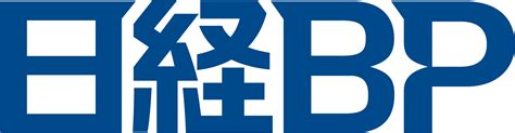 日経bp 創立50周年を迎えコーポレートロゴとスローガンを一新｜株式会社 日経bpのプレスリリース