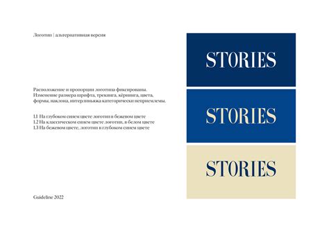 Брендинг / брендбук агентства | Branding / brandbook on Behance