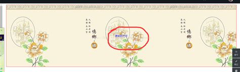 Html上下左右居中显示html Div上下左右居中显示 Csdn博客