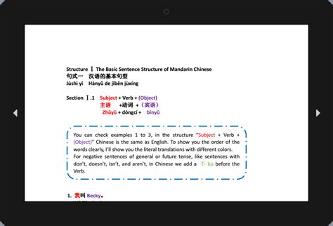 Ten Most Important Sentence Structures For Learning Mandarin Chinese
