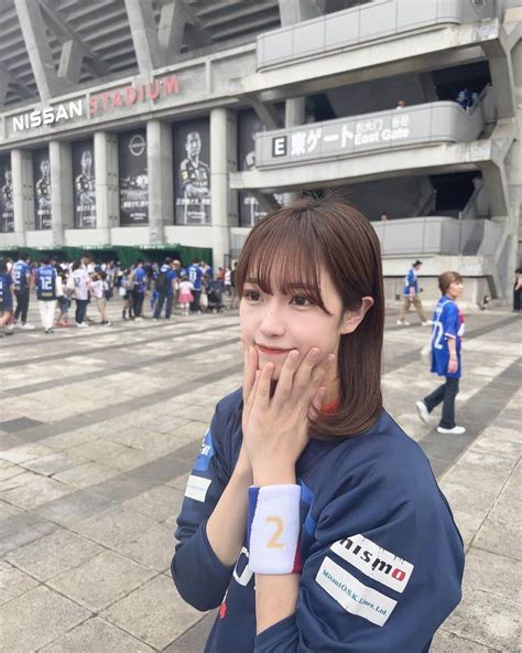 松本美紅さんのインスタグラム写真 松本美紅instagram「はあ〜マリノスすごかった（ ） どこのサポというよりかはサッカー