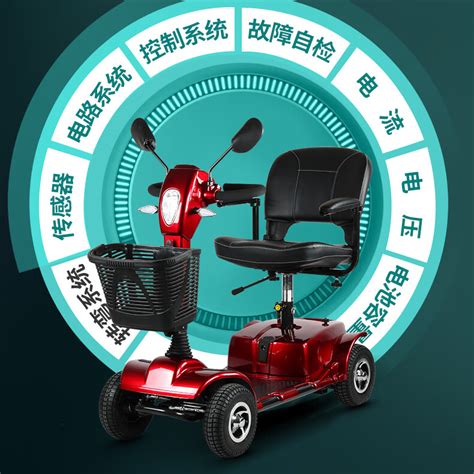 十大老年代步车排行榜 老头乐十大品牌排行榜 值值值