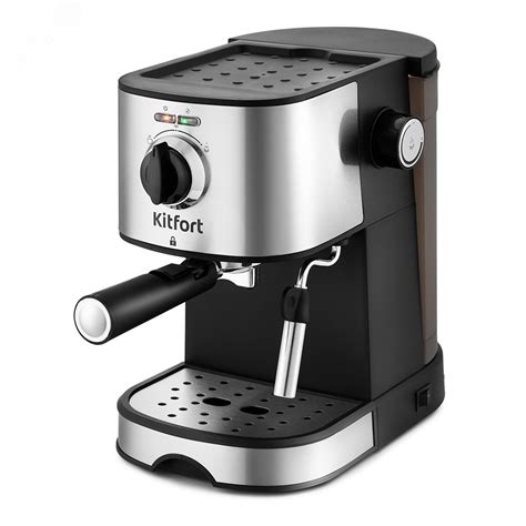Кофеварка KT-753, объем 1 л, мощность 850 Вт, цвет черно-серебристый ...
