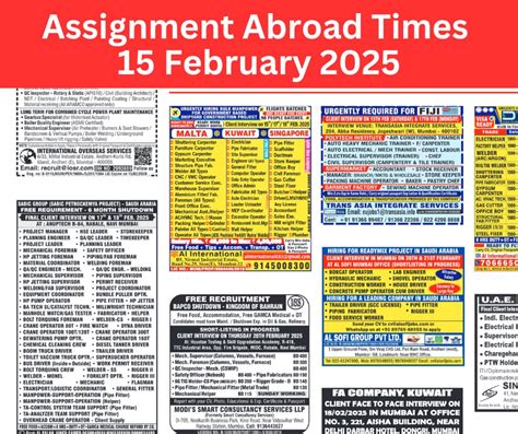 Assignments Abroad Times Pdf Today 18th January 2025