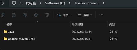 Maven Java项目依赖管理和构建工具java Maven Csdn博客 Maven Java项目依赖管理和构建工具java Maven Csdn博客