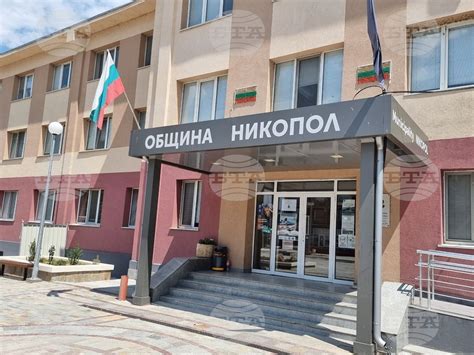 Общинската избирателна комисия в Никопол насрочи втори тур на изборите