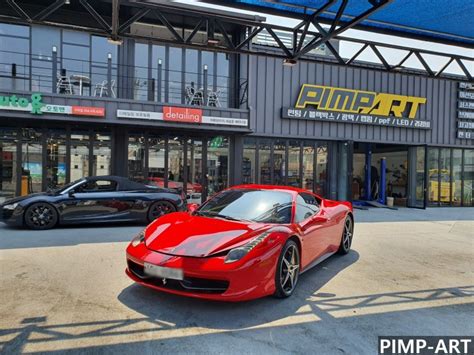 구미엔진오일구미합성유교환페라리 458이탈리아 메인터넌스 관리 네이버 블로그